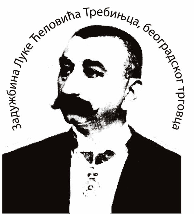 Luka Ćelović Trebinjac – još jedan značajan čovek o koga smo se (mnogo ...